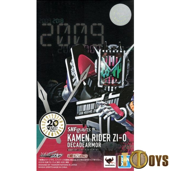 Bandai Tamashii Exclusive S.H.Figuarts Masked Rider Zi-O Decade Armo ...