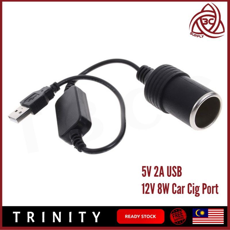 5V 2A Usb Port To 12v 8w Car Lighter Socket Adapter Converter Charger | Shopee Malaysia