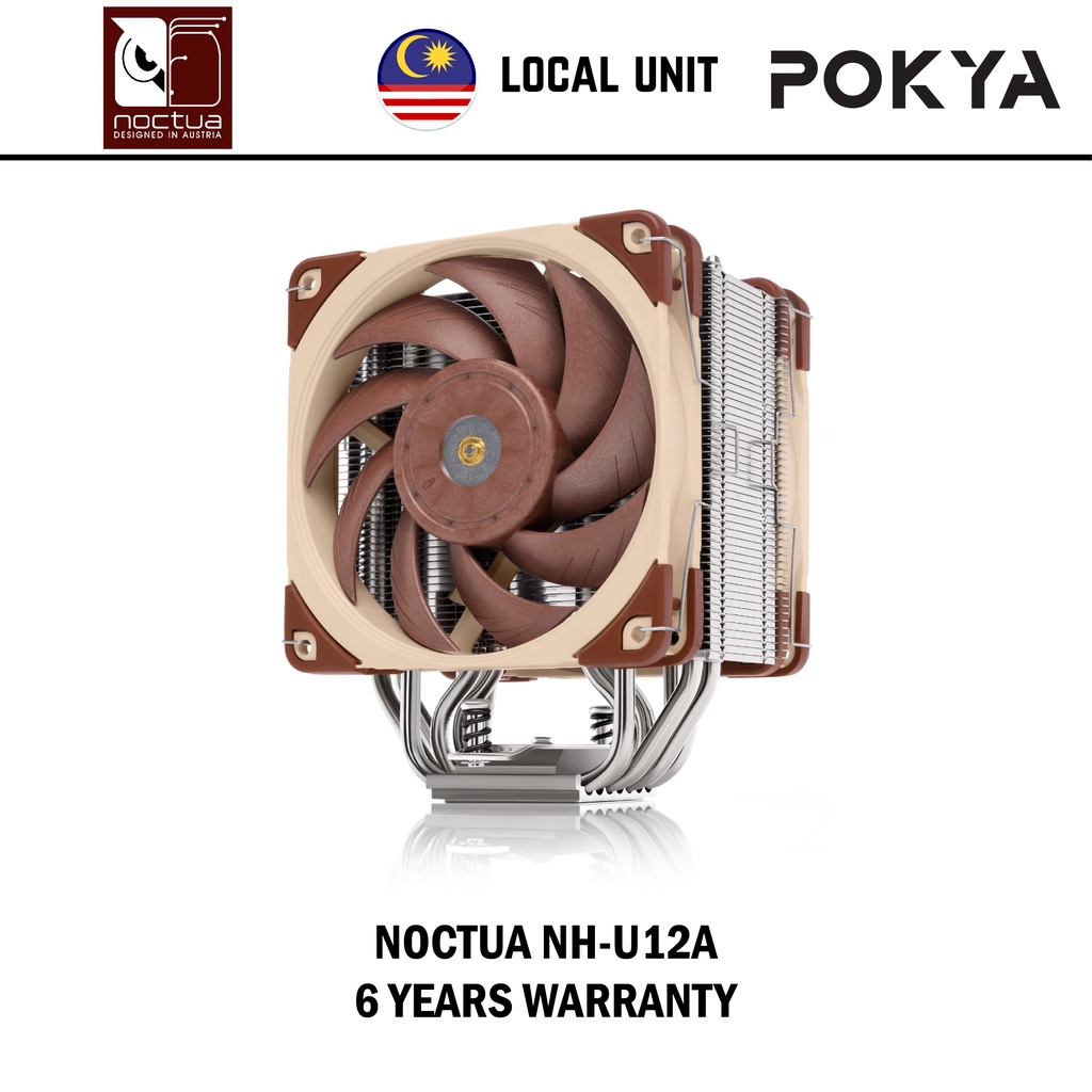 Noctua NH-U12A | CPU Cooler Compatible to Intel & AMD | Shopee Malaysia