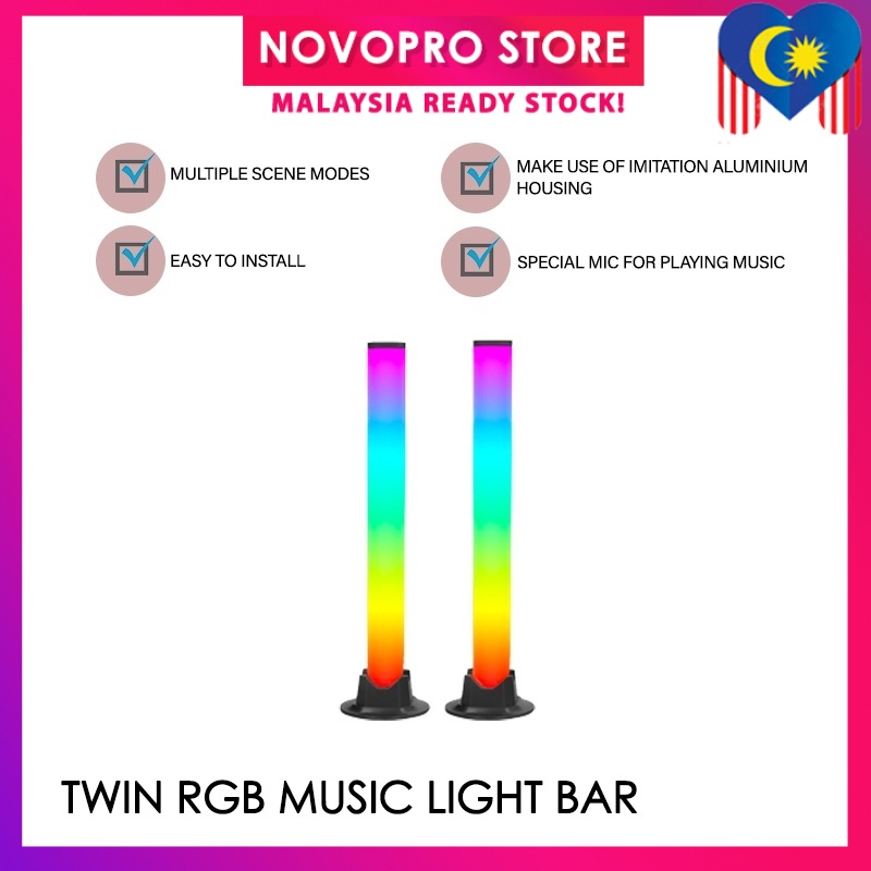 Twin RGB Music Light Bar Symphony Light (GDL-05) Twin Light Bar ...