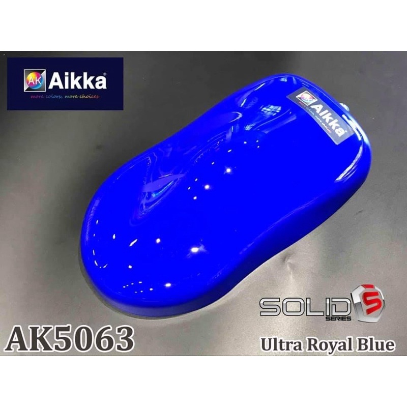AIKKA 2K PAINT AK5063 SAMCO BLUE / Ultra Royal Blue Paint Automotive ...