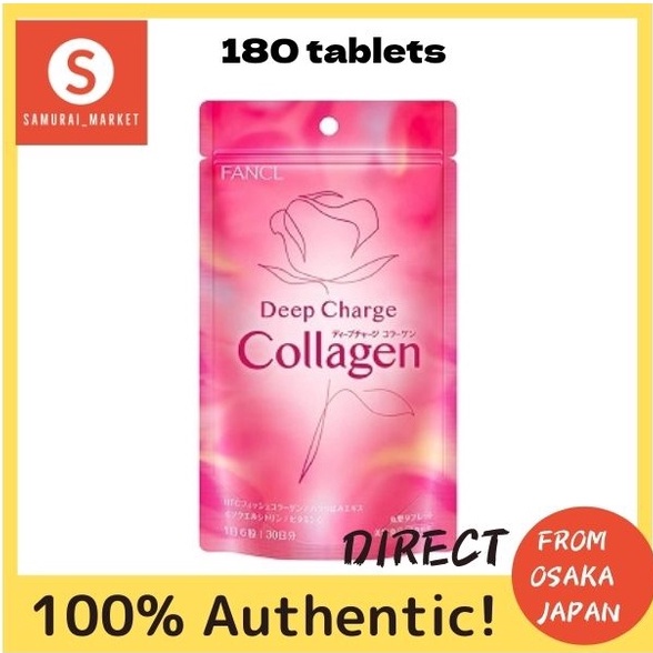 popular! made in Japan! Direct from Japan! FANCL (New) Deep Charge Collagen 30 Day(s) 受欢迎！日本制造 ...