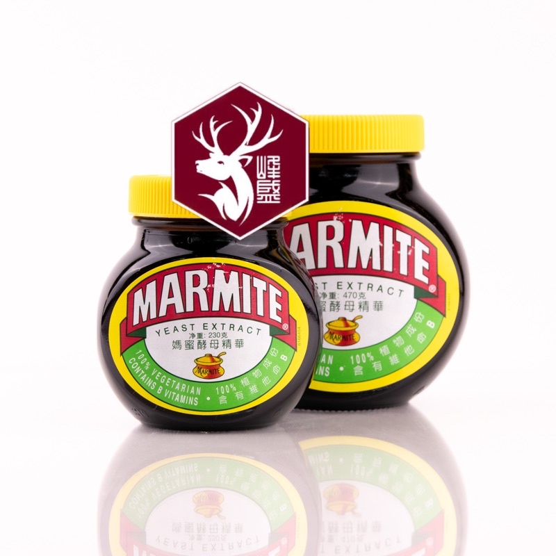 Marmite Yeast Extract (410gm, 230gm ) | Shopee Malaysia