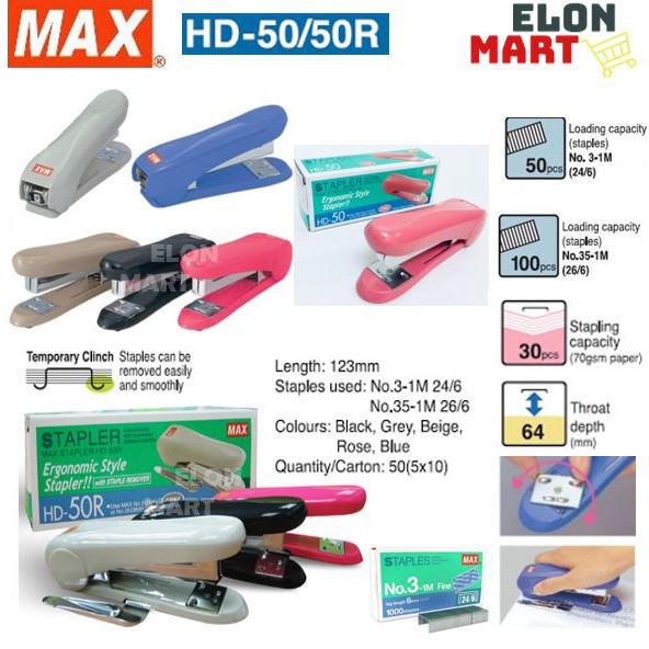 Max Stapler HD-50 / HD-50R Use Max No.3 / No.35 Bullet Staples | Shopee Malaysia