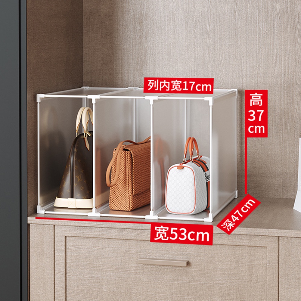 Borong365 Multipurpose PP Plastic Bag Storage Shelves Stackable Handbag ...