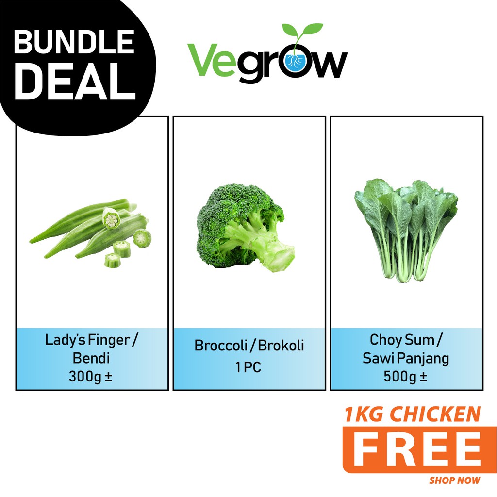 🔥BUNDLE DEAL 🔥Lady's Finger 300g± + Broccoli 1 PC + Choy Sum 500g± ...