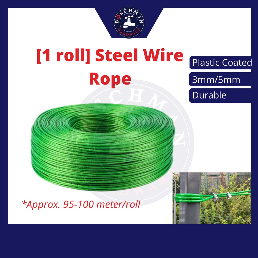 [1 roll] Green PVC Plastic Coated Steel Wire Rope Galvanised Steel rope ...