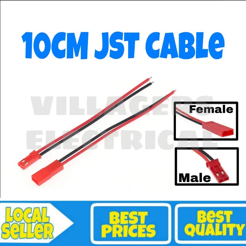 JST Cable 10CM RC Lipo Battery Connector Wires Cables Plug SYP SYR JST ...