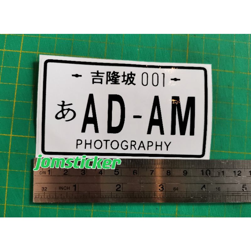 Sticker ADAM photography(sticker cutting) | Shopee Malaysia