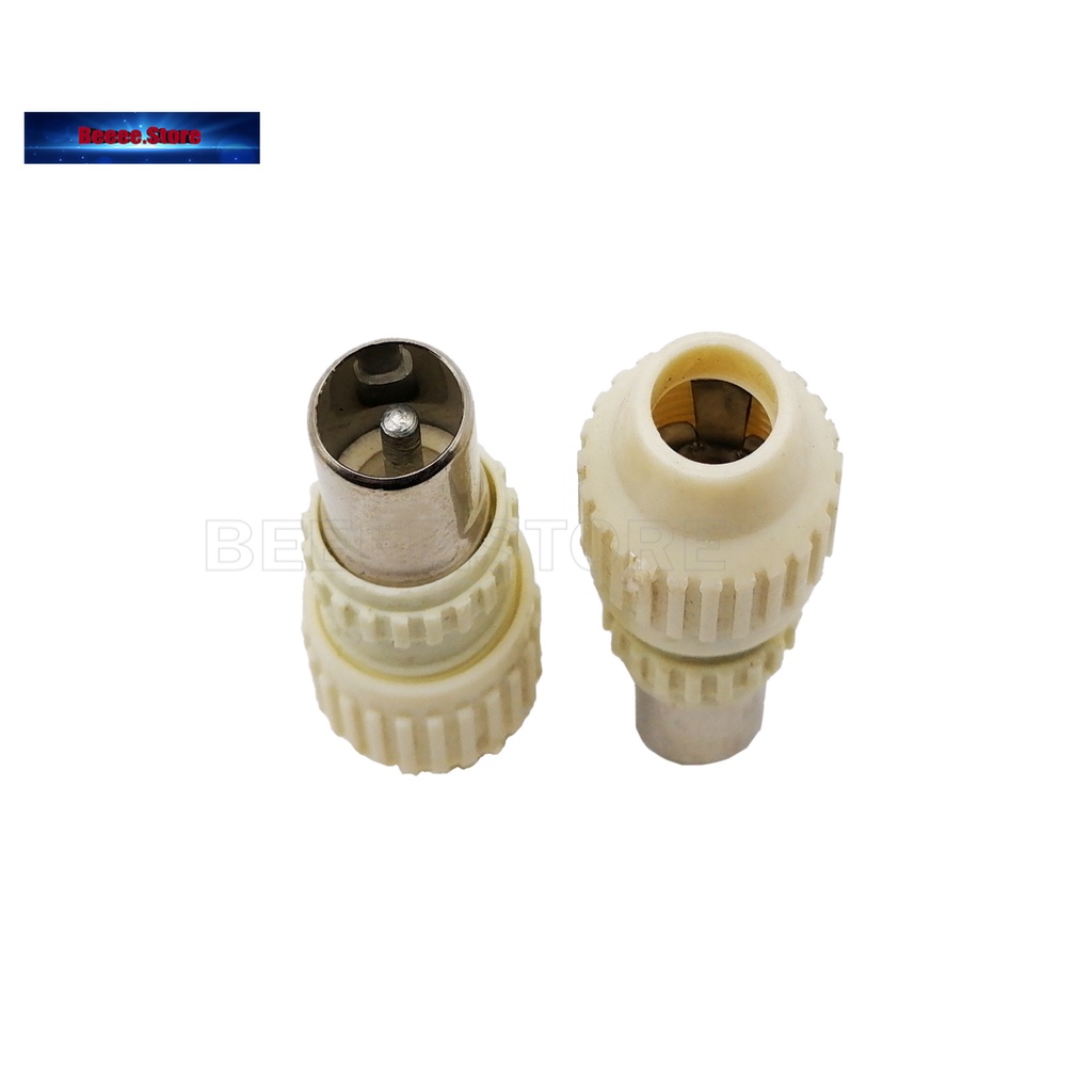 1pcs Antenna Connector Antenna Plug TV Antenna Plug | Shopee Malaysia