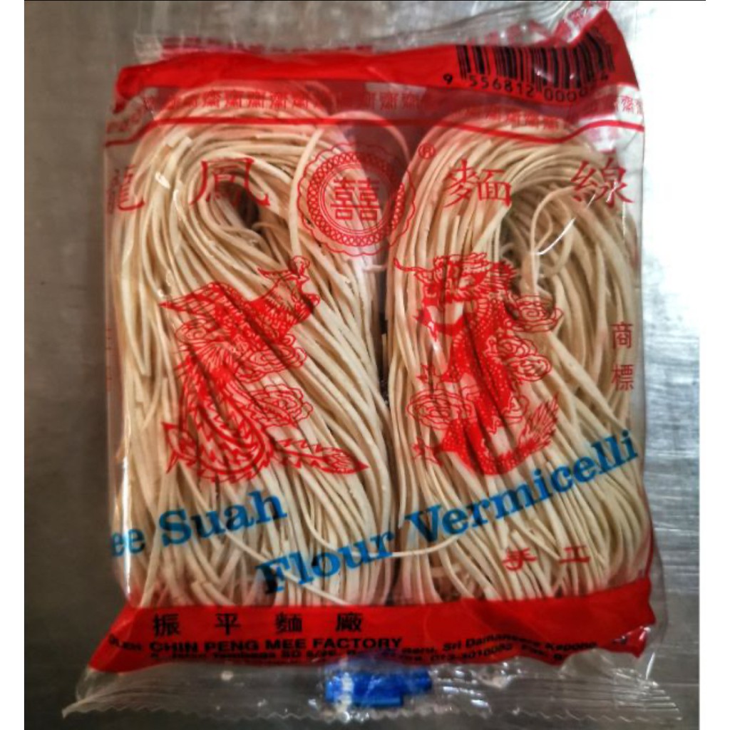 Long Fong Mee Suah 100g / 龙风面线 / Long Fong Flour Vermicelli | Shopee ...