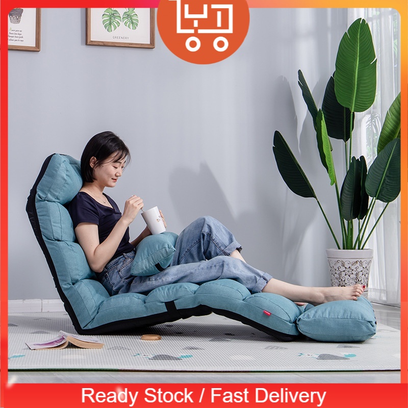 LYTONLINE Extra Long Lazy Chair Adjustable Foldable Washable ...