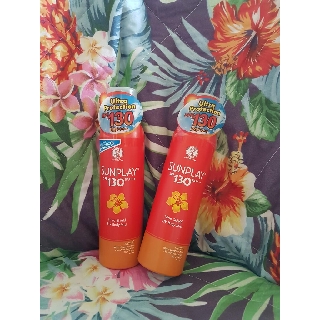 Sunplay Ultra Shield UV Body Mist SPF50+ PA++++130 165mL | Shopee Malaysia