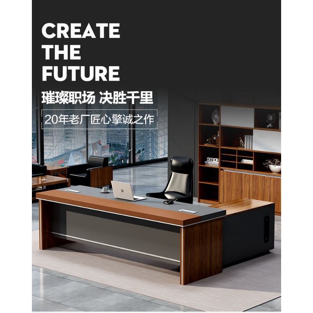 Boss desk and chair combination desk president boss new executive desk ...