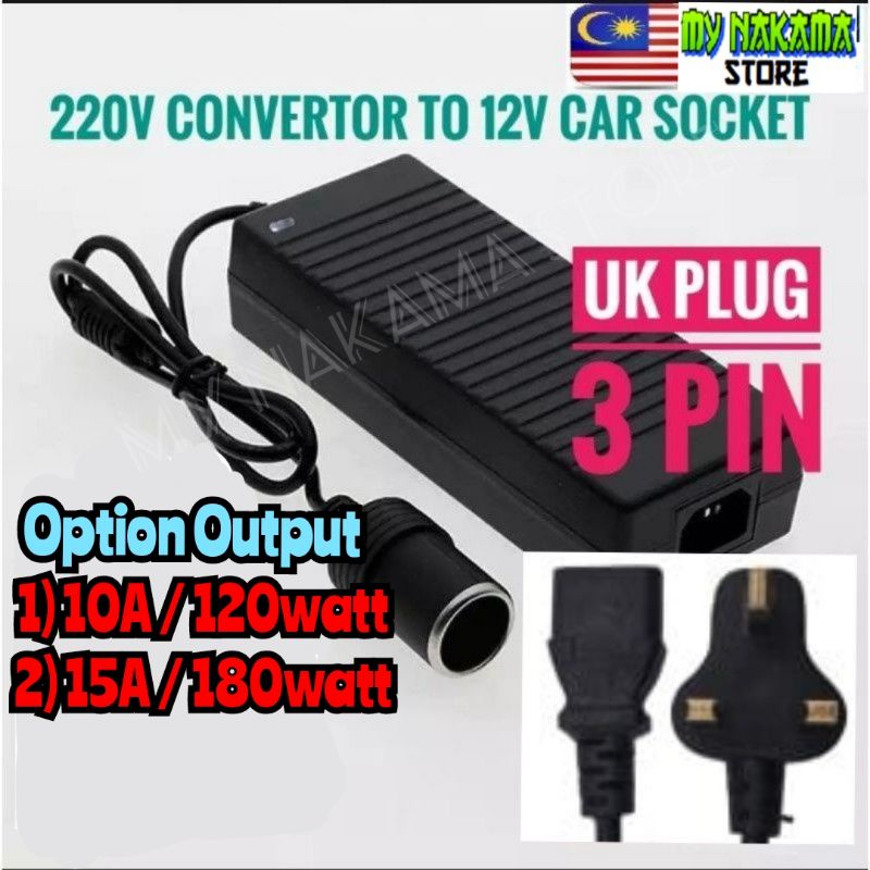 220V AC To 12V DC Car Adaptor / Adapter (10A 120w & 15A 180w) Converter ...