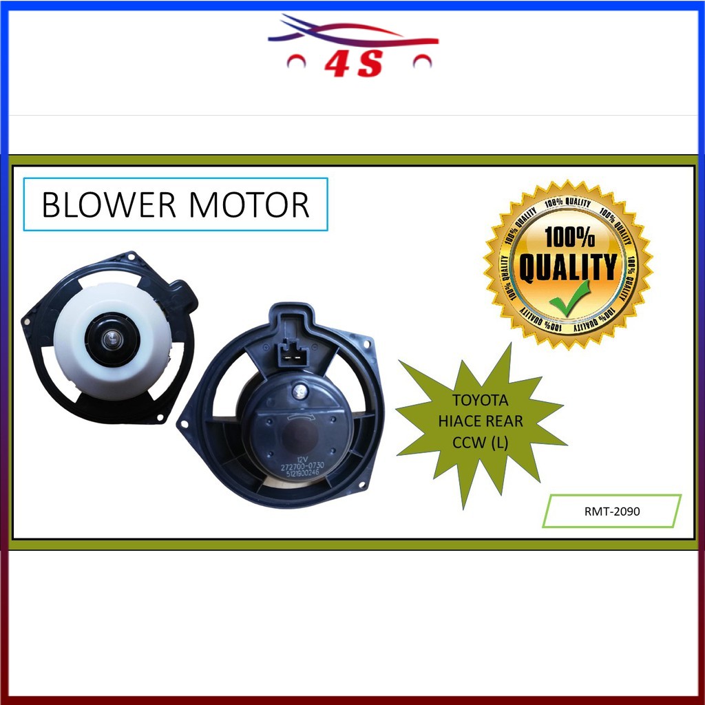 AIR COND BLOWER MOTOR-TOYOTA HIACE REAR CCW (L) (RMT-2090) | Shopee ...