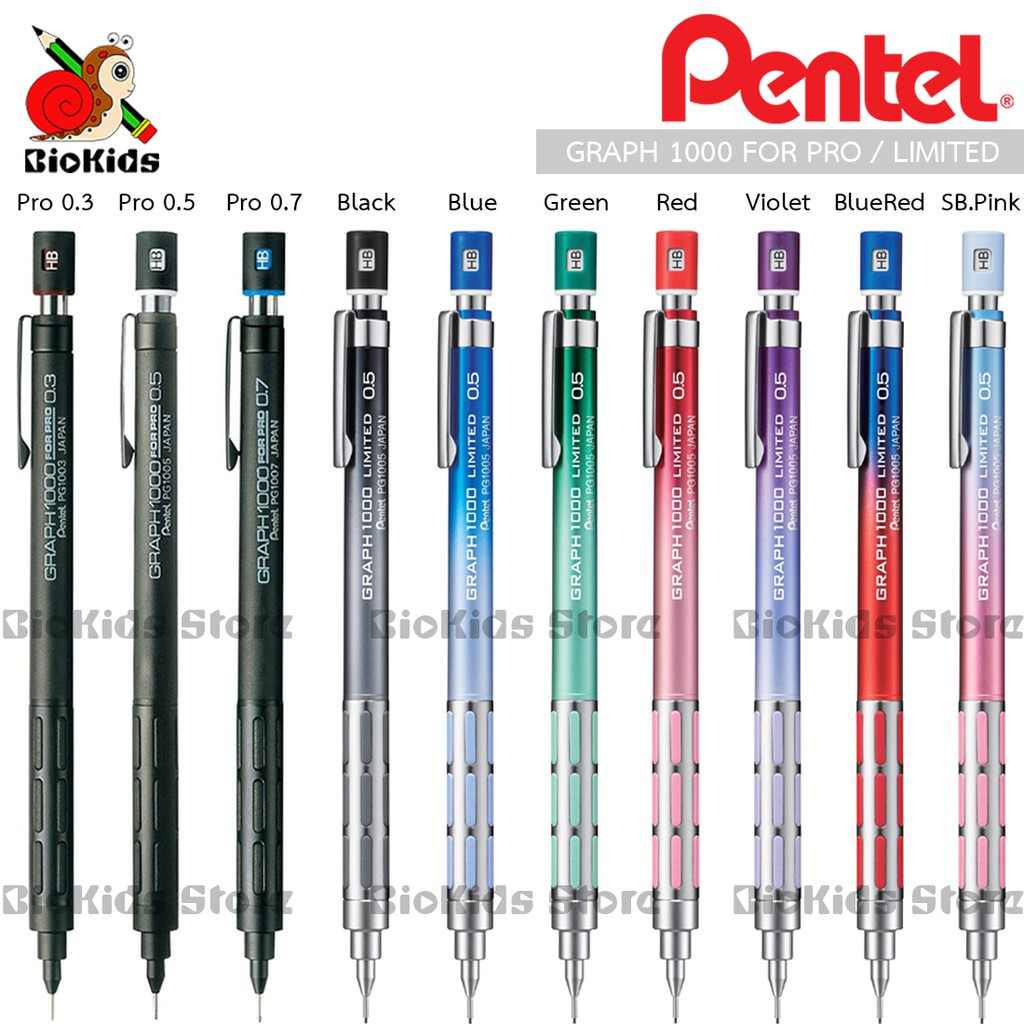 pentel-graph-1000-for-pro-color-limited-edition-shopee-malaysia