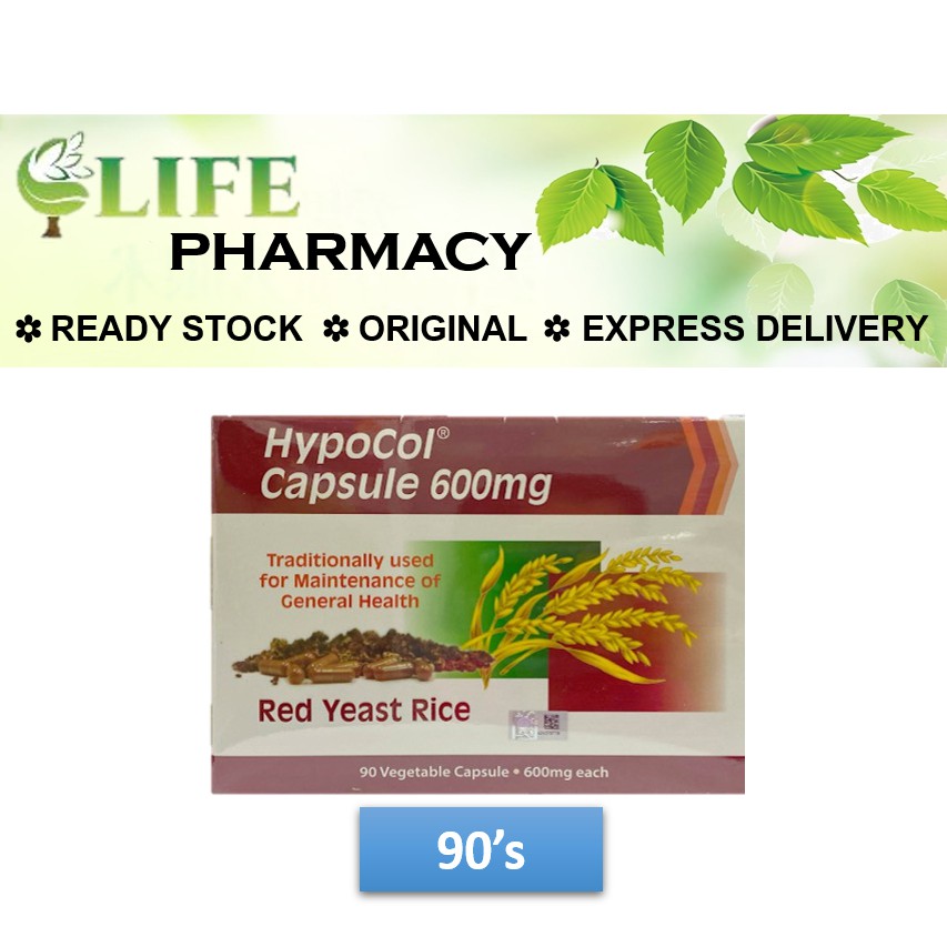 Hypocol capsule 600mg (Reduce Cholesteol) 90+90 Vegecaps | Shopee Malaysia