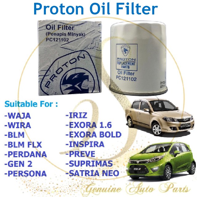 (100% ORIGINAL) PROTON OIL FILTER - GEN2 / BLM / FLX / WAJA / WIRA ...