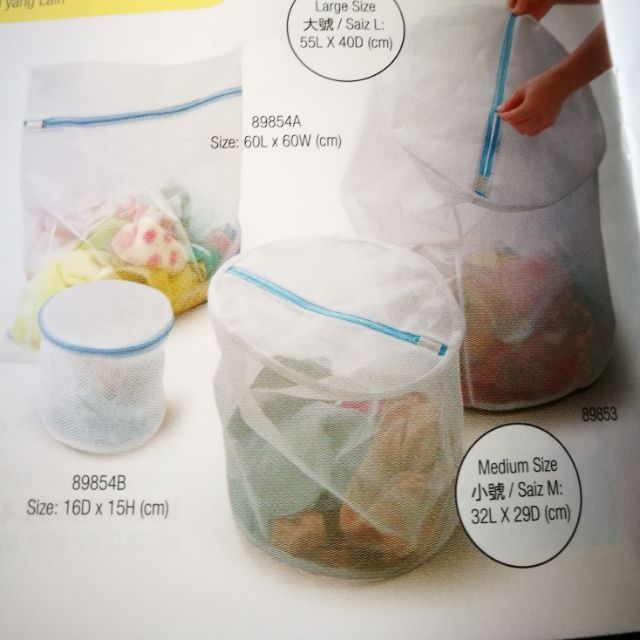 Washing net ( Cosway ) | Shopee Malaysia