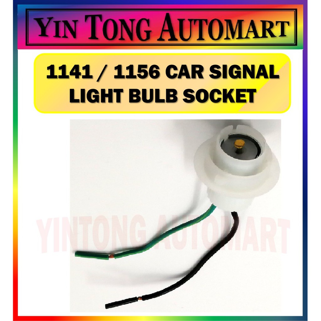 5PCS OR 10PCS(5BIJI/10BIJI)1141 / 1156 Car Signal Light Bulb Socket ...