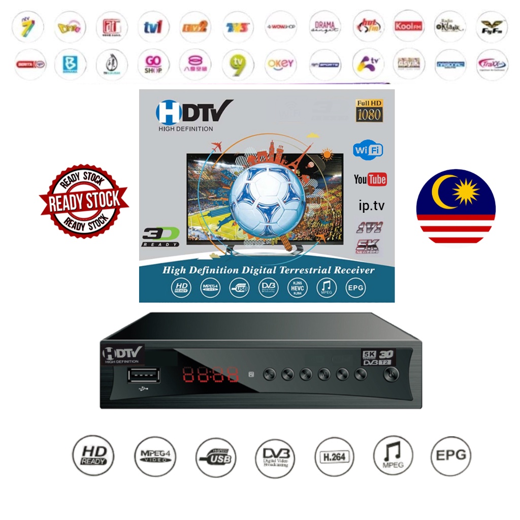 DV3T2 DVBT2 High Definition Digital Terrestrial Receiver 3D Digital ...