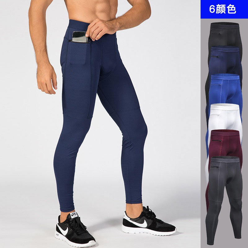 Men's Sports Tight Fitness Pants Fast-drying Running High-elasticity ...