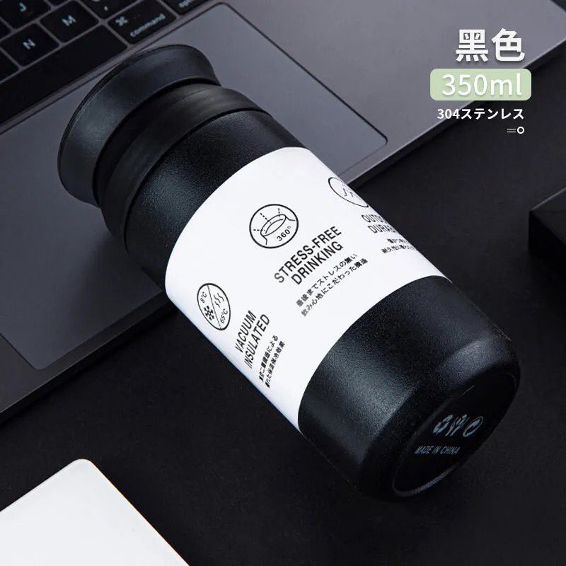 CYCF Japanese Style Stainless Steel Minimalist Kinto Style Travel ...