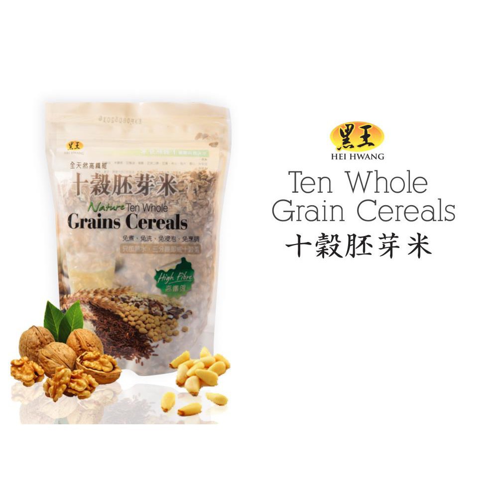 Hei Hwang Natural Ten Whole Grains Cereal 500G | Shopee Malaysia