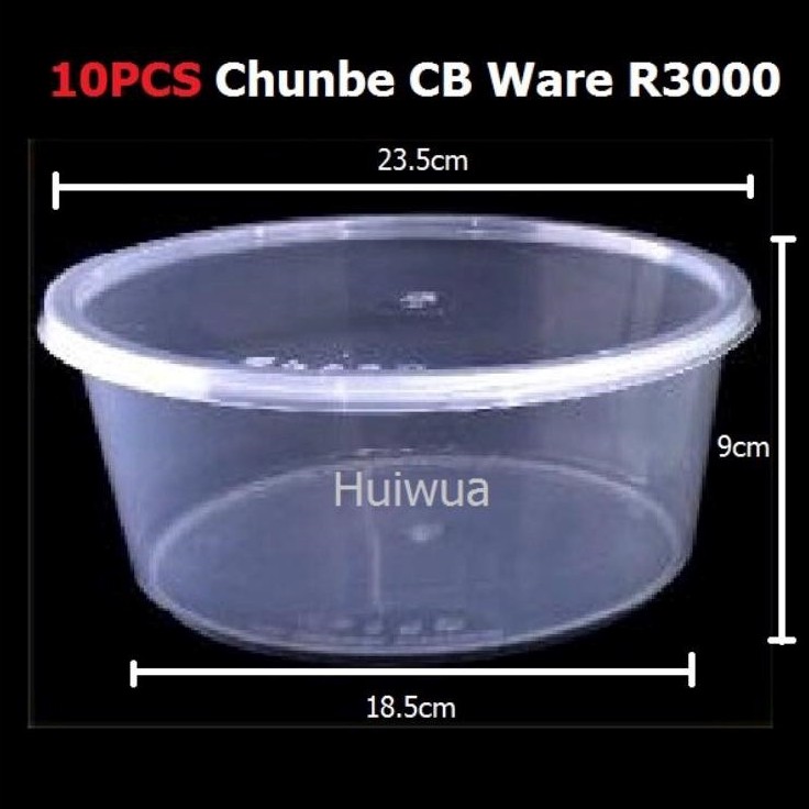 [READY STOCK] Kotak Plastik Bahulu Round TUPPERWARE BULAT KECIL-BESAR ...