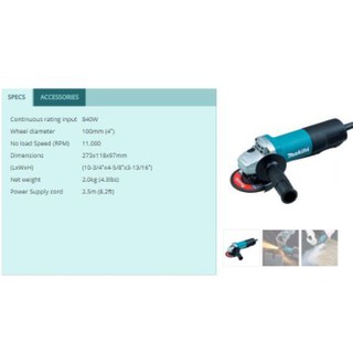 MAKITA ANGLE GRINDER 4" 9556PB/9556HPG PADDLE SWITCH/DCA 850W HEAVY ...