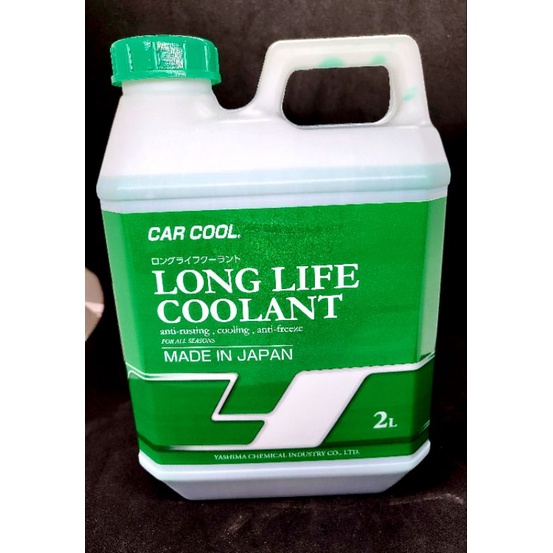 (GREEN) JAPAN CAR COOL LONG LIFE COOLANT 2 LITRE | Shopee Malaysia