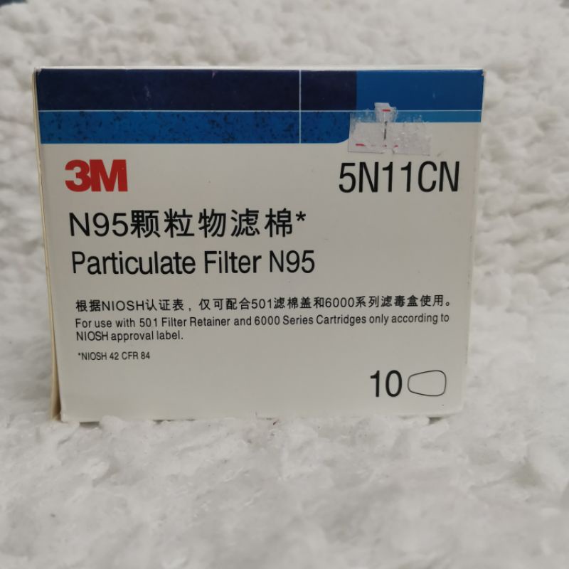 3M Particulate Filter N95 10pcs (box dented) | Shopee Malaysia