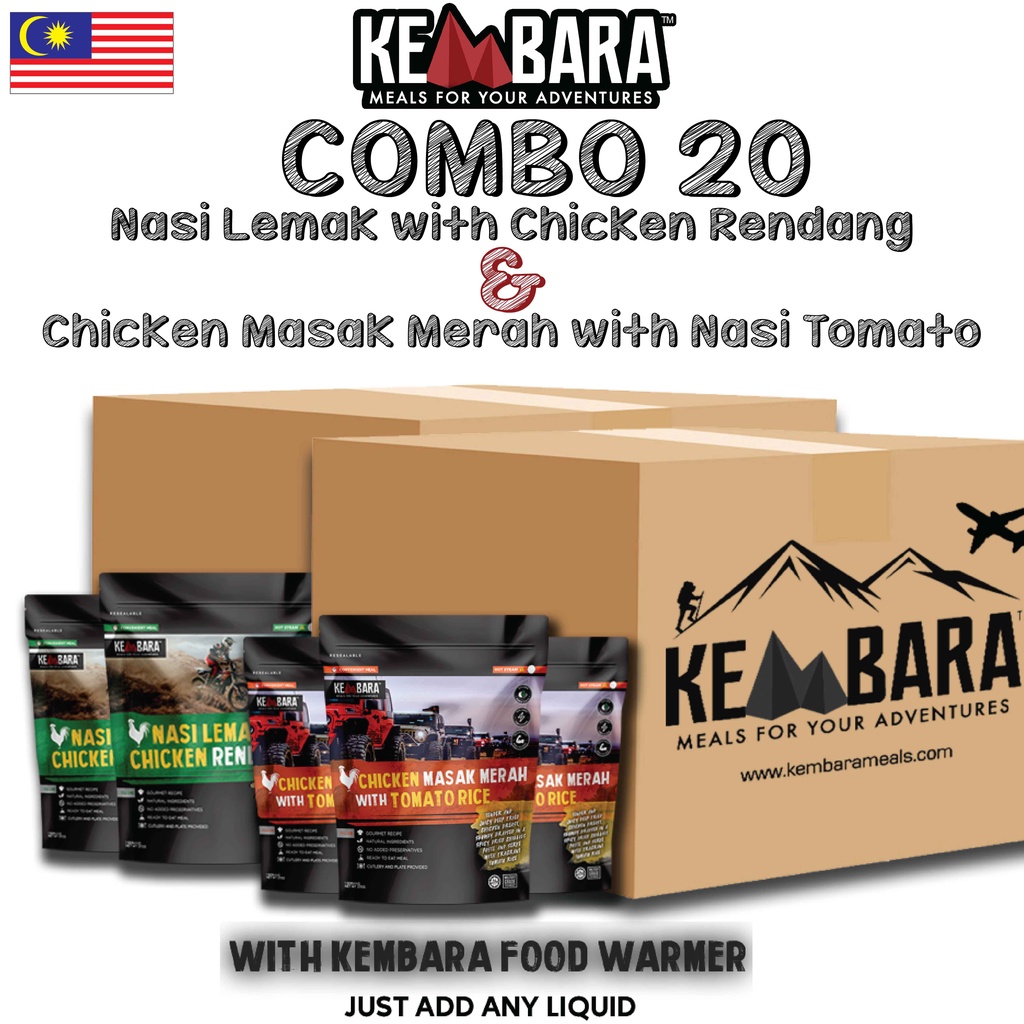 (Combo 20) Kembara Meal Nasi Lemak + Chicken Masak Merah (WITH FOOD WARMER), ready to eat meals ...