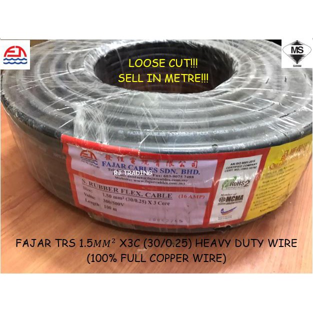 (READY STOCK) LOOSE CUT FAJAR TRS 1.5MM X3CORES (30/0.25) HEAVY DUTY ...
