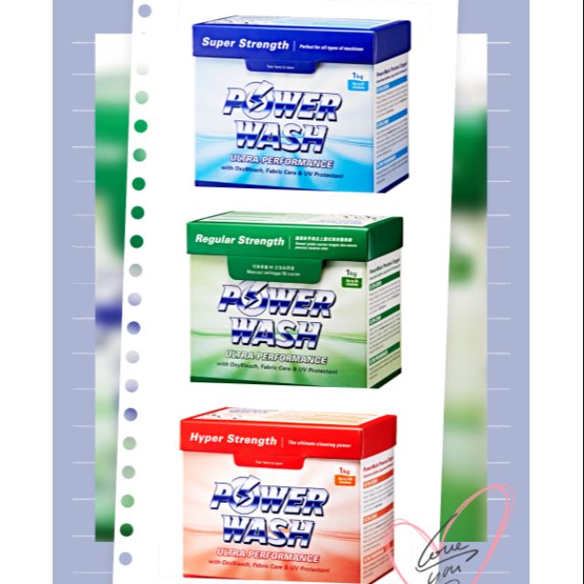 Powerwash detergent powder (1kg) | Shopee Malaysia