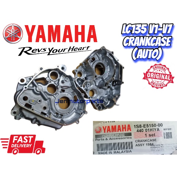 LC135 CRANKCASE KOTAK ENGINE 135LC LC135 V1 V2 V3 V4 V5 V6 V7 AUTO NO CLUTCH ENGINE CRANK CASE ...
