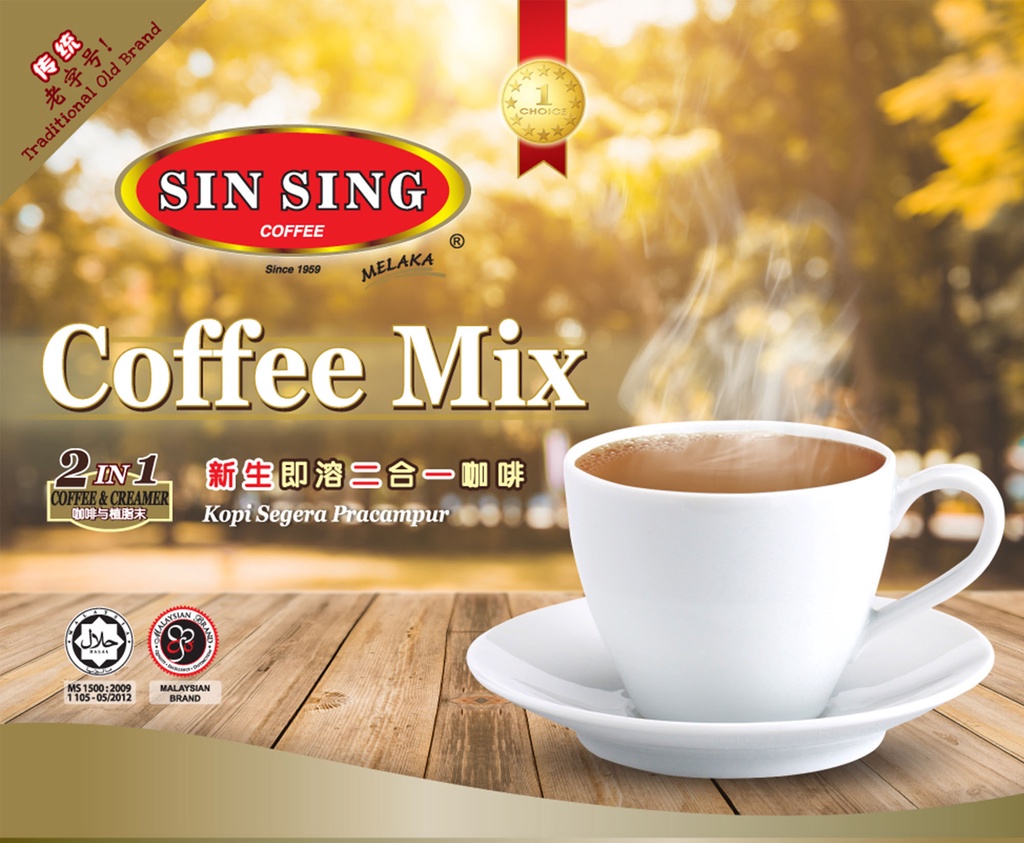 SIN SING Coffee Mix 2 in 1 Coffee & Creamer | Kopi Segera Pracampur 2 ...