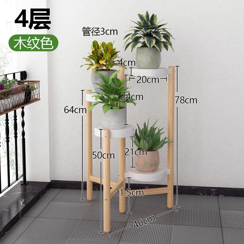 Bunga Wooden Plant Stand Flower Holder Flower Rack Balcony Rak Bunga ...