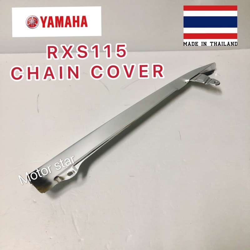 YAMAHA RXS RXS115 RX100 RXK CHAIN COVER CASE PETI RANTAI (MADE IN ...