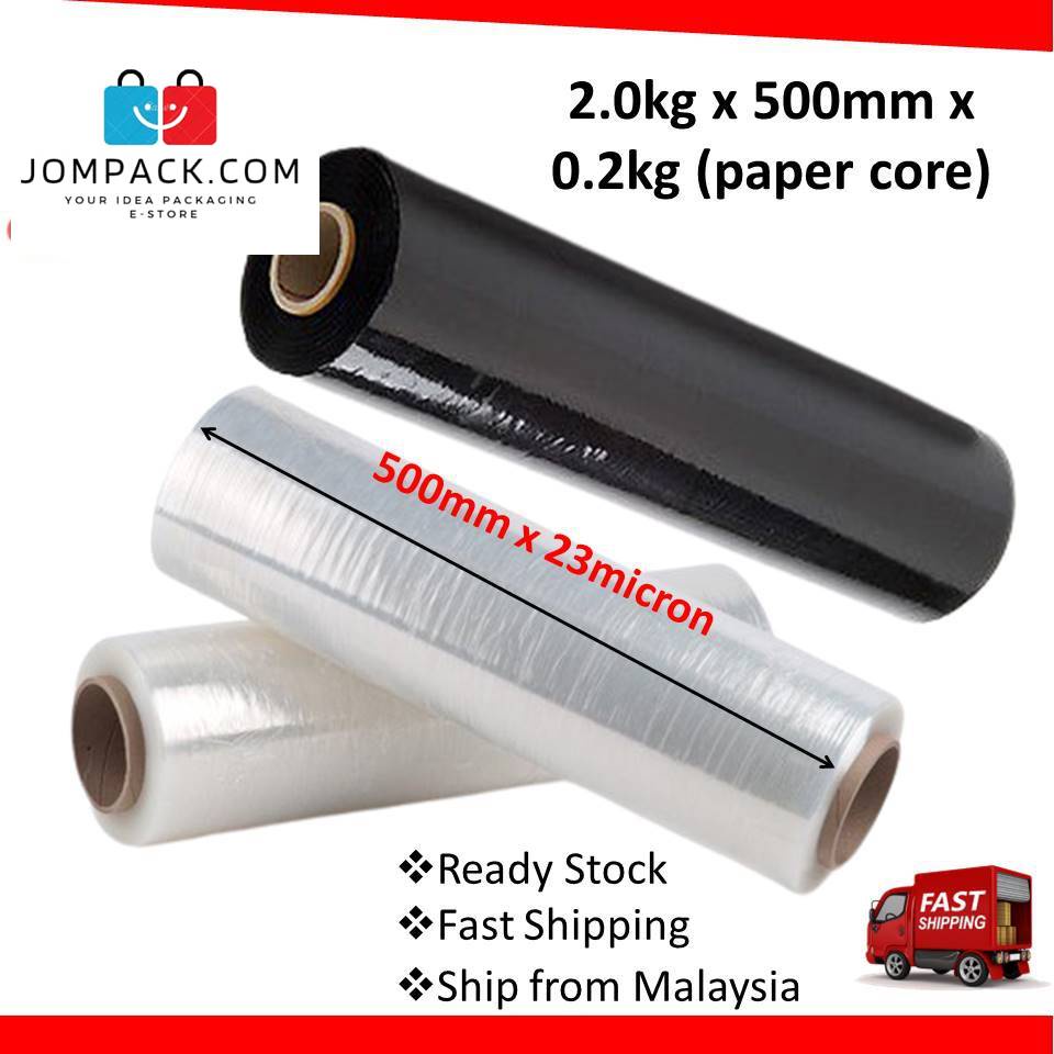 2.0KG STRETCH FILM X 500MM X 200G X 23 MICRON /PLAIN OR BLACK | Shopee ...