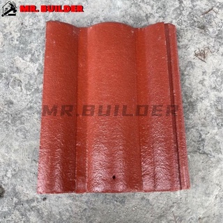 MONIER Elabana Tropical Roof Tiles Concrete Roof Tile Elabana Red ...