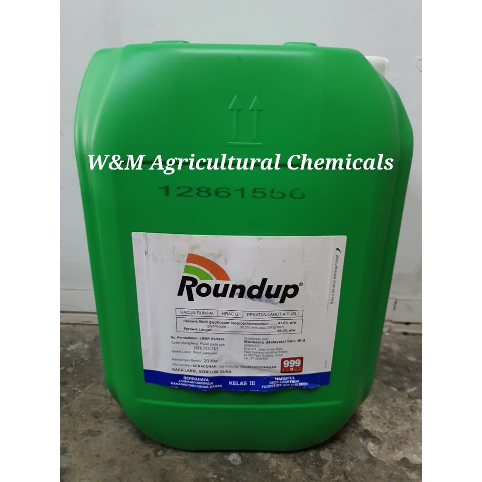 Roundup Monsanto 20L Glyphosate 41% Weed Killer Racun Rumpai Herbicide ...
