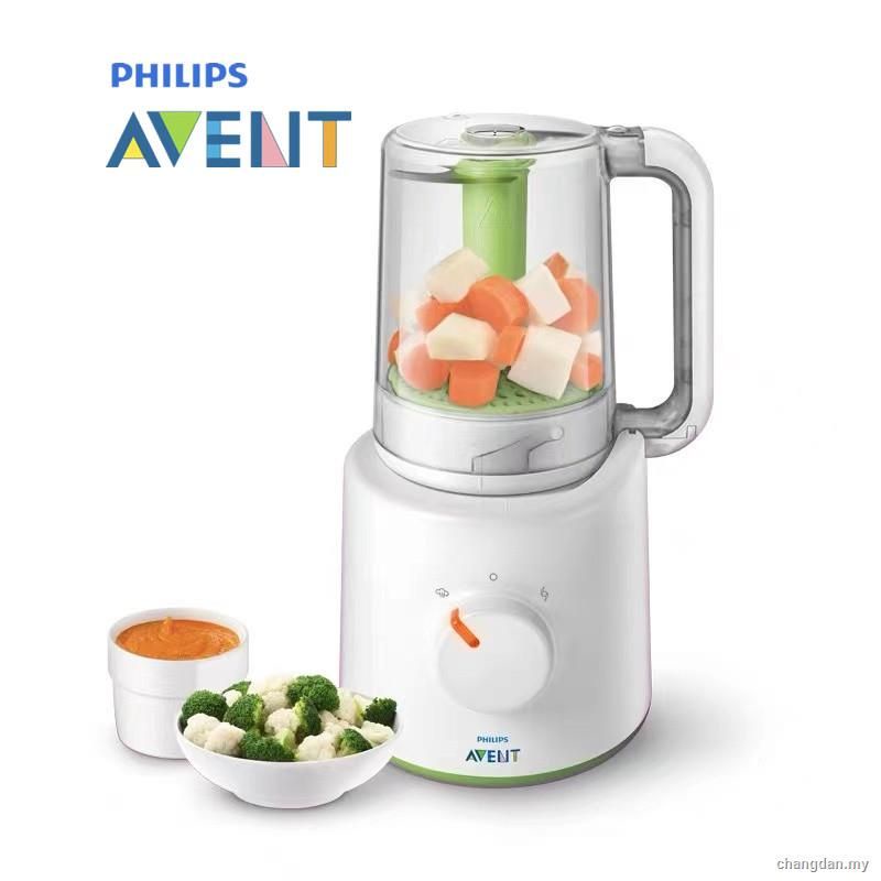 Clearance Stock Philips Avent 2-in-1 Healthy Baby Food Maker SCF870 ...