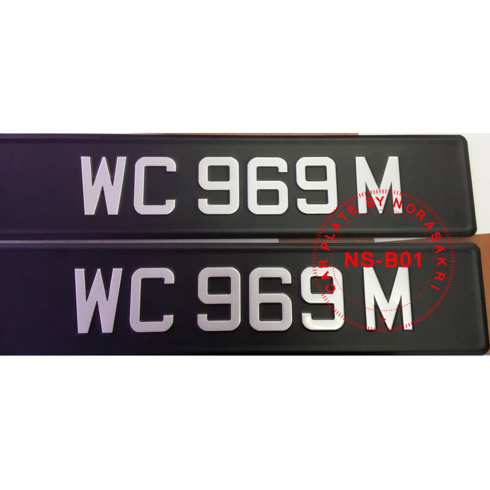 PERODUA ATIVA ~ 1PC PLATE BESI ALOI KETUK KERETA ( TAHAN PECAH ...