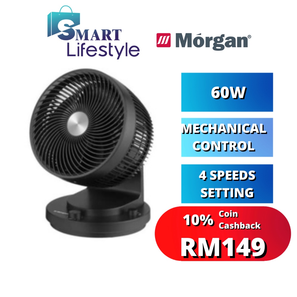 Morgan Circulation Fan (60W) MFQ-SC61M | Shopee Malaysia