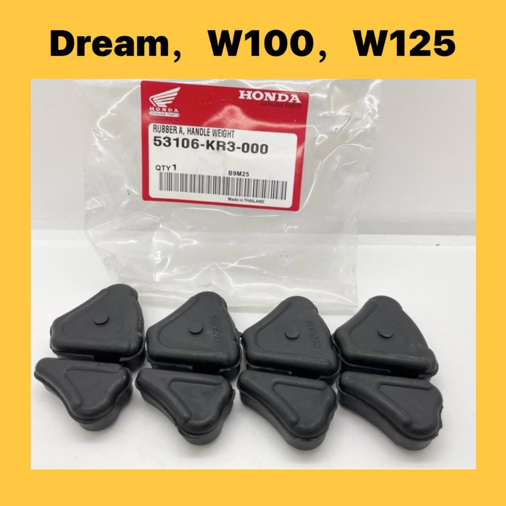 HONDA W100 WAVE100 HUB RUBBER (ST / ORIGINAL) // WAVE 100 125 WAVE125 ...