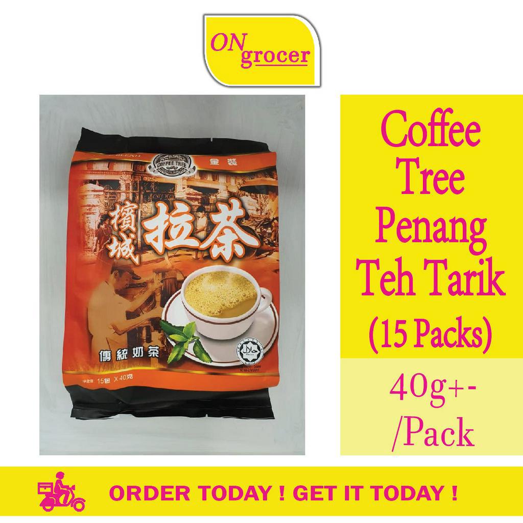 B0414 - Coffee Tree Penang Teh Tarik - 15 Packs x 40g | Shopee Malaysia