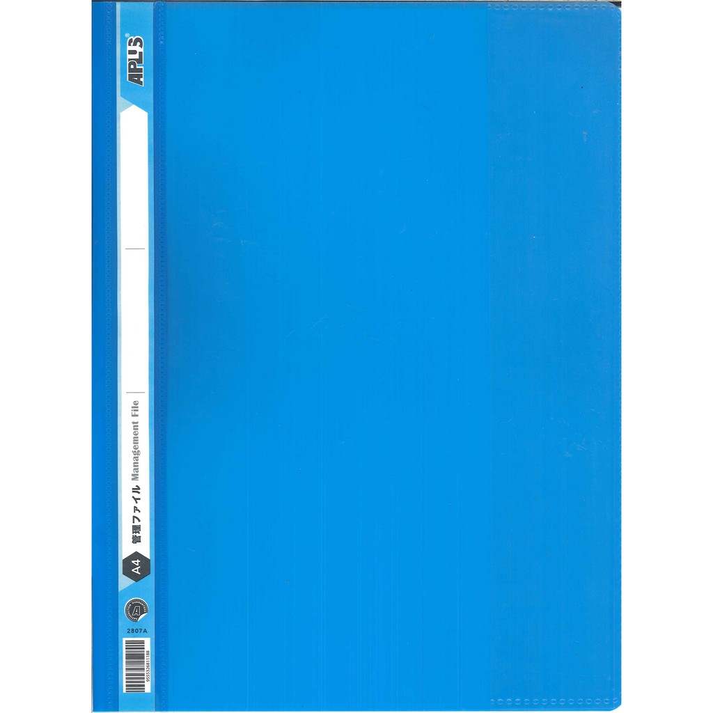 APLUS MANAGEMENT FILE A4SIZE (2807A) | Shopee Malaysia