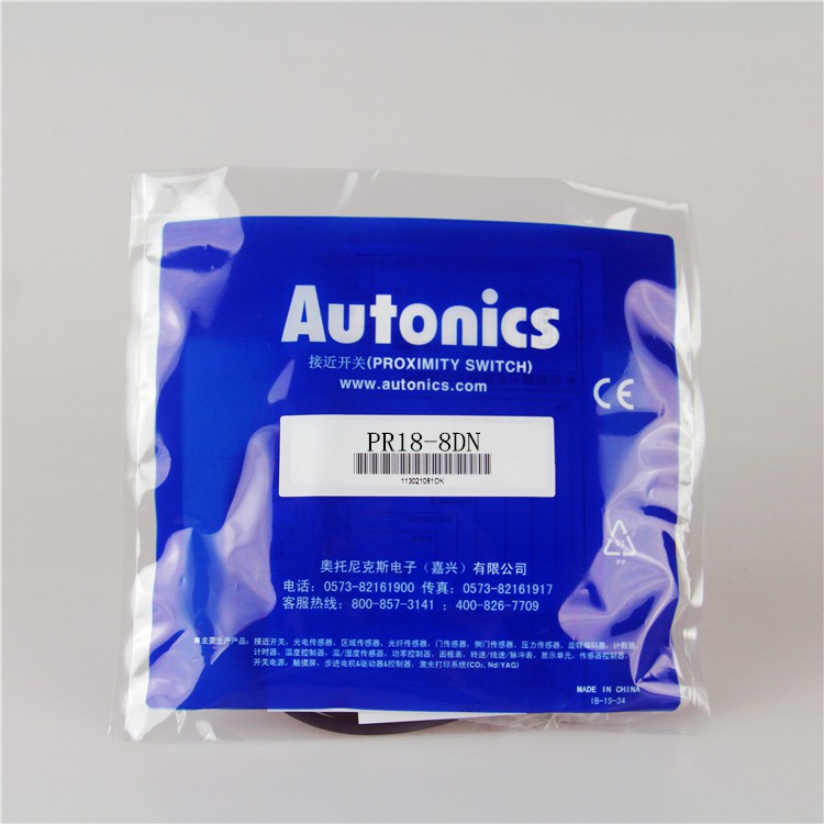 PR18-8DN PROXIMITY SENSOR (OEM) | Shopee Malaysia